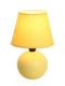 Yellow lamps - ideal light for reading or relaxing - Warisan Lighting